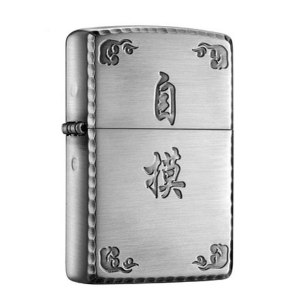 All Lighters - Genuine Zippo Malaysia Official Website